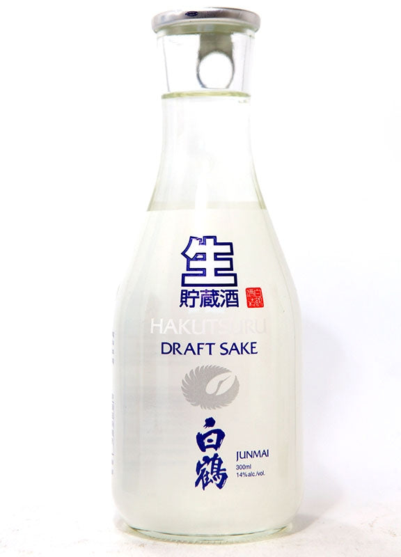 Acheter DRAFT SAKÉ HAKUTSURU 300ML | Supermarché Asiatique – Asiamarché