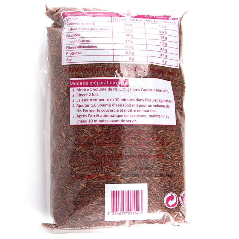 Riz complet rouge, découvrez ce riz thaïlandais pauvre en glucide ...