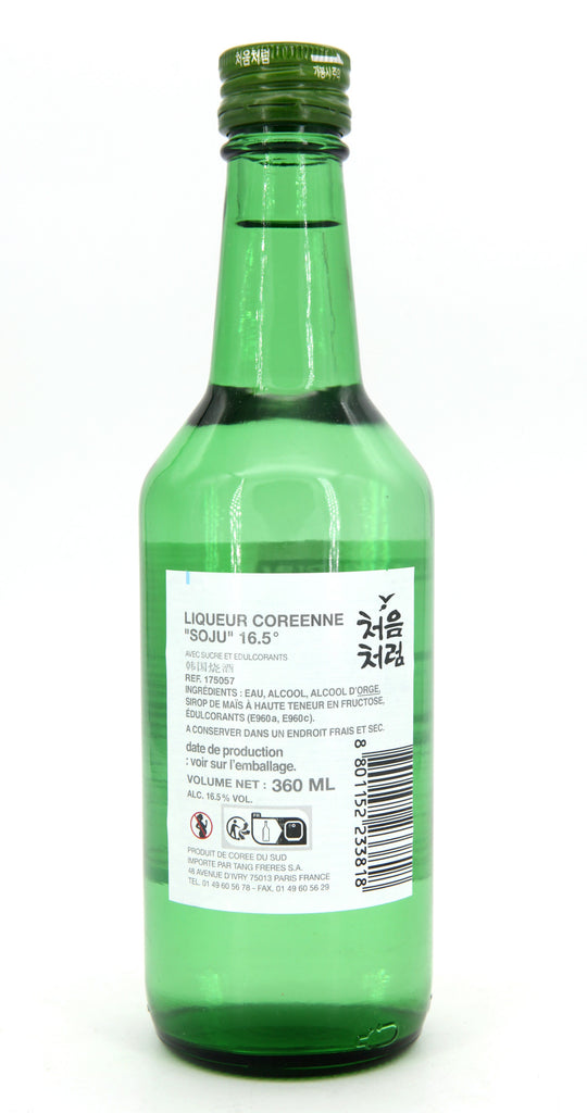 Soju – Alcool coréen à base de riz – Spiritueux populaire et ...