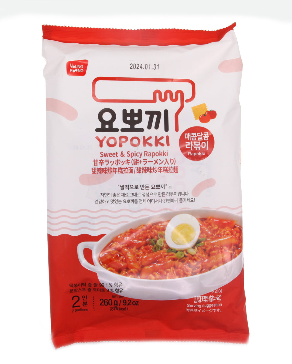 Rapokki Ramen + Topokki / paquet de 2 portions 260g en livraison ...