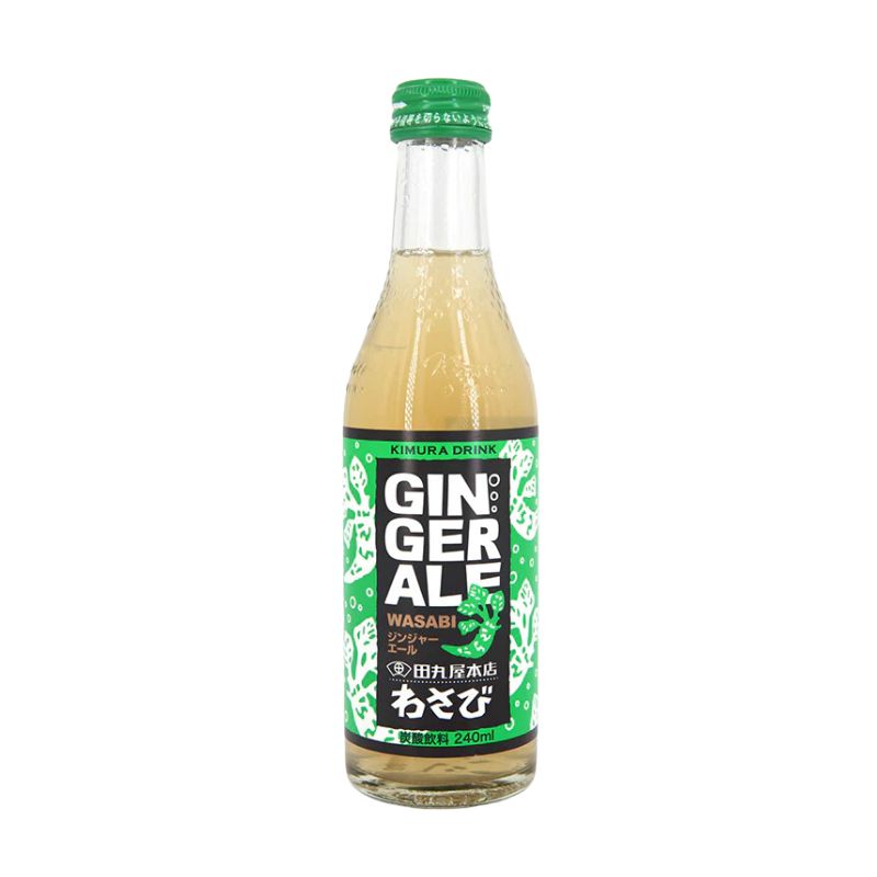 Acheter RAMUNE, LIMONADE JAPONAISE 20CL HATAKOSEN | Epicerie Asiatique ...