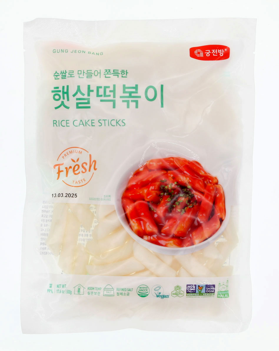 Pâte de riz Tteok Rice Cake pour Topokki 500g – Asiamarché