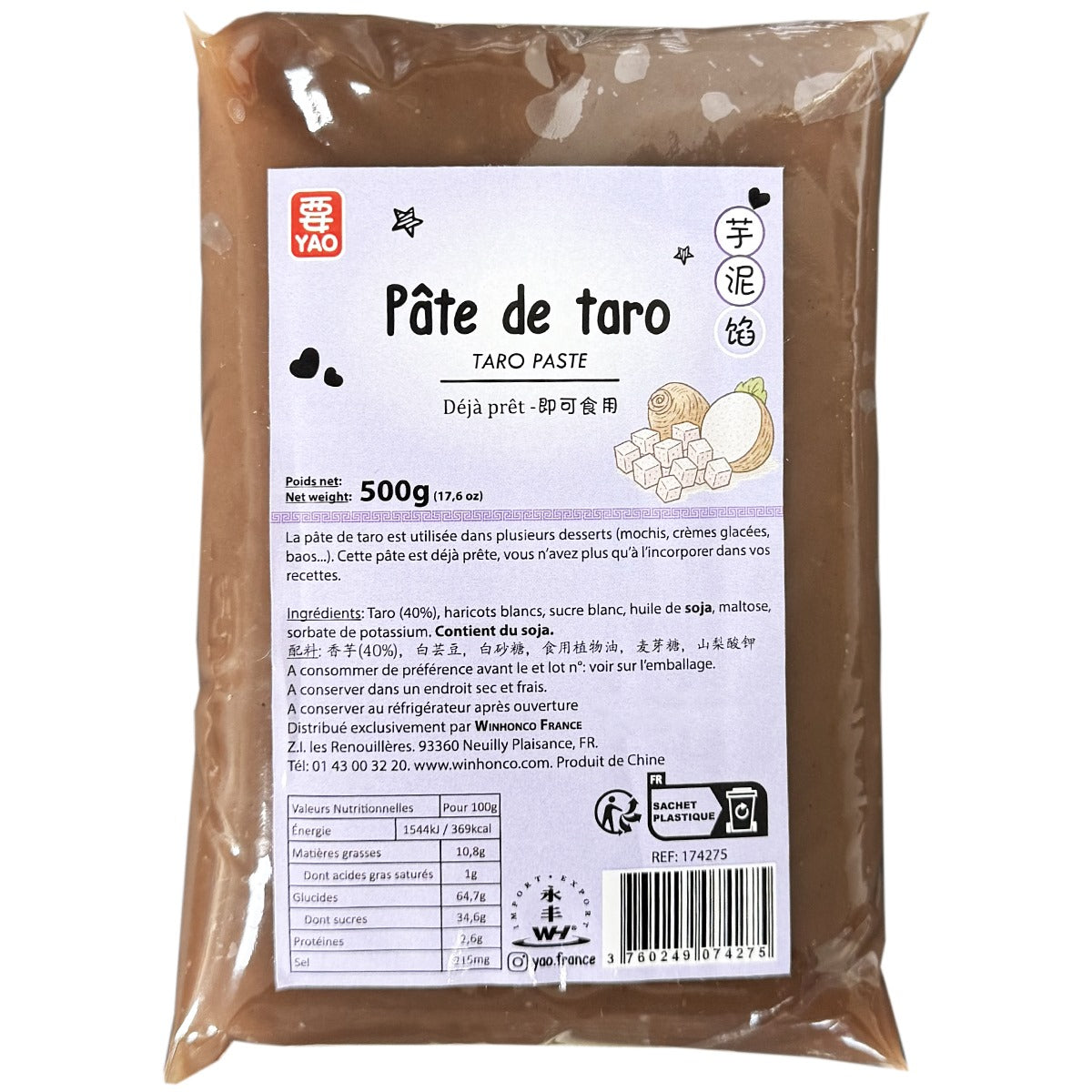 Pâte de Taro 500g – Asiamarché