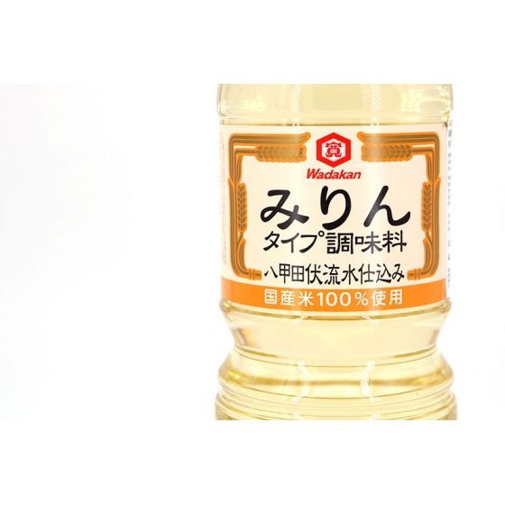Mirin japonais 1L Wadakan ? Mirin traditionnel venu du Japon – Asiamarché
